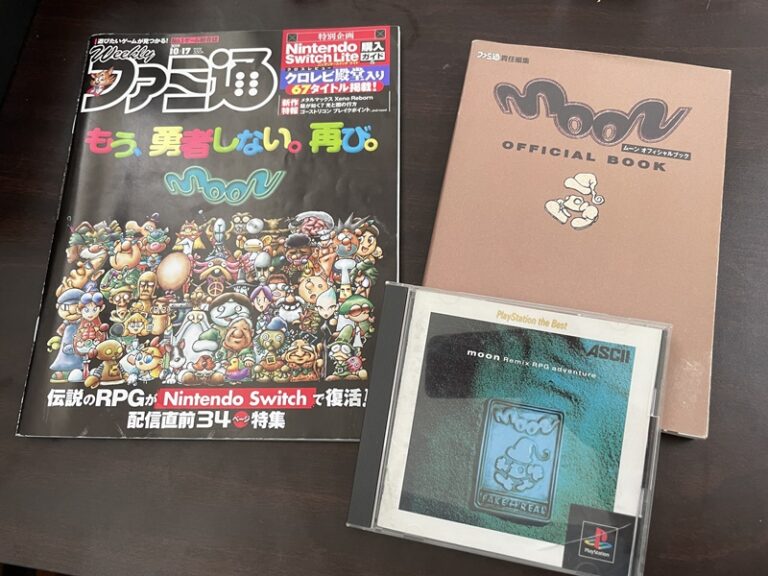 愛しきレトロゲーム！影響を受けた忘れられない個人的神ゲー3選！ - Libero Engineer