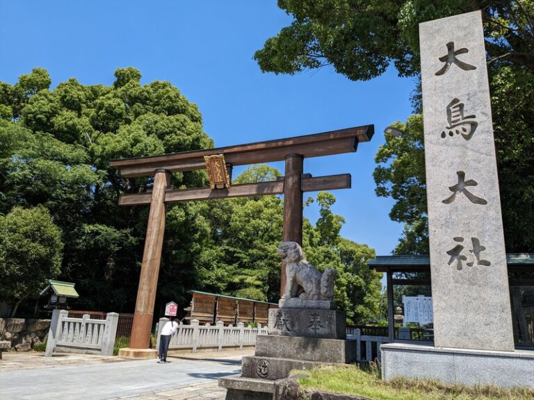 【仕事運UP】関西のおすすめパワースポット神社！エンジニアが運を味方に付けたいなら巡ってみて - Libero Engineer