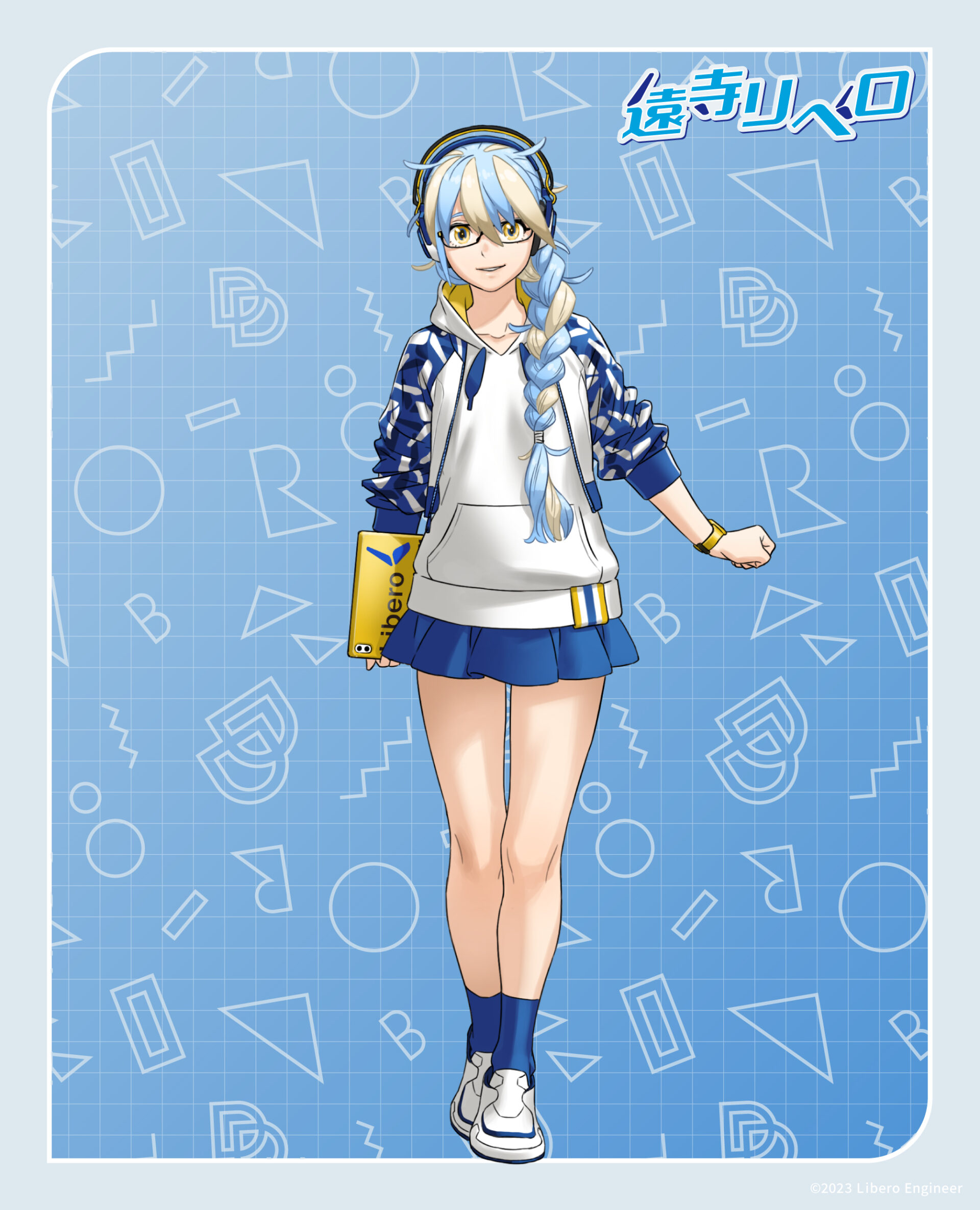 新人広報「遠寺リベロ」デビュー！リベロエンジニアの新入社員として広報活動開始 - Libero Engineer